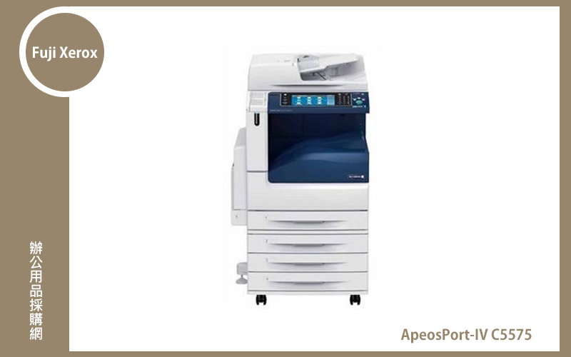 Xerox ApeosPort-IV C5575 影印機